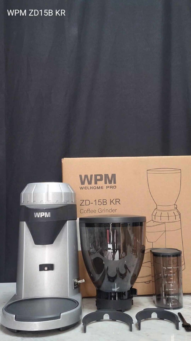 입문 그라인더 추천 WPM ZD-15B 언박싱 : 네이버 블로그