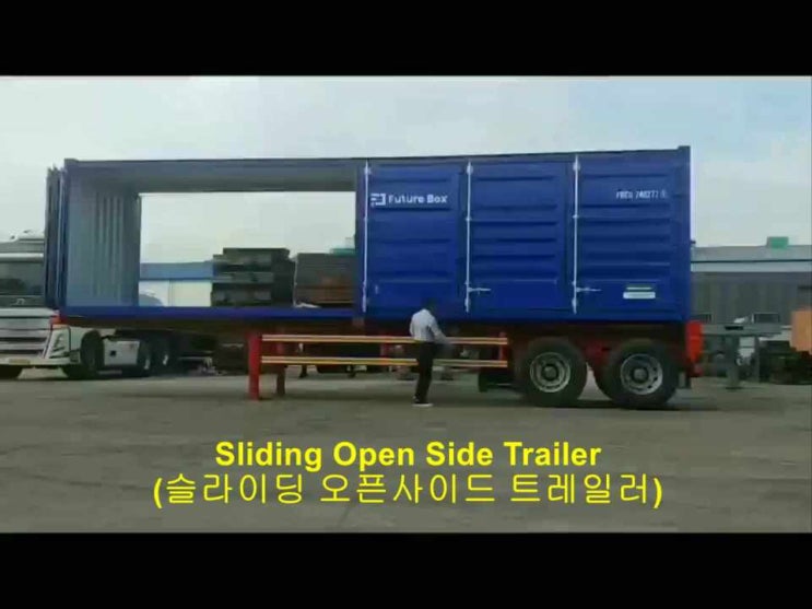 슬라이딩 오픈사이드 트레일러(Sliding Open Side Trailer) : 네이버 블로그