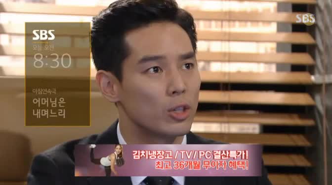 SBS id영상 2015년 ?월 ?일 : 네이버 블로그