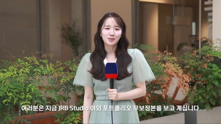 [JRB Studio] 야외 포트폴리오 무보정본(feat.스승의 날) : 네이버 블로그