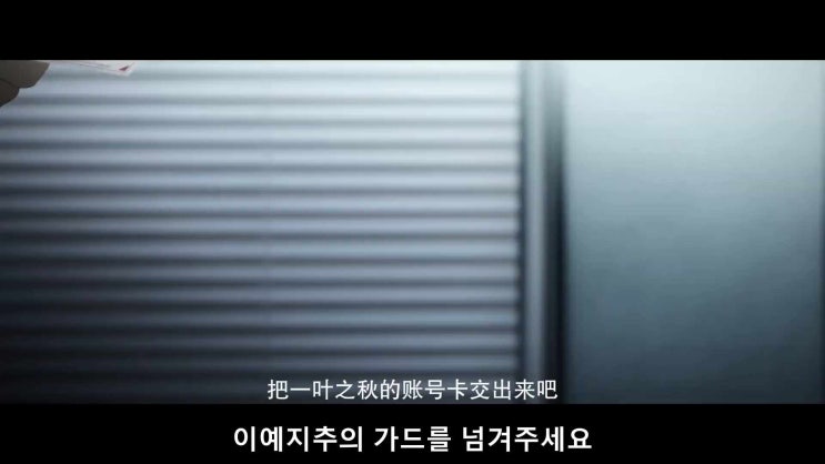 全职高手(전직고수)第三季(제3기) The King's Avatar PV4 : 네이버 블로그