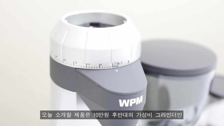 WPM ZD-15B 기본 사용 영상 : 네이버 블로그