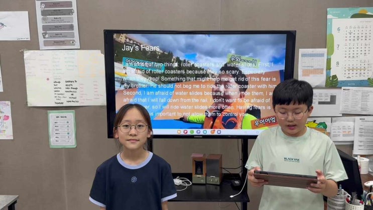 CTP 24 여름학기 Week 3 Best CTP Video-Par : 네이버 블로그