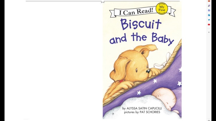 Biscuit and the Baby : 네이버 블로그