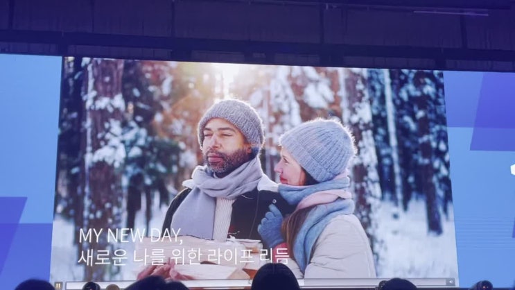 멘탈 수면 케어 마인드360 MYND : 네이버 블로그