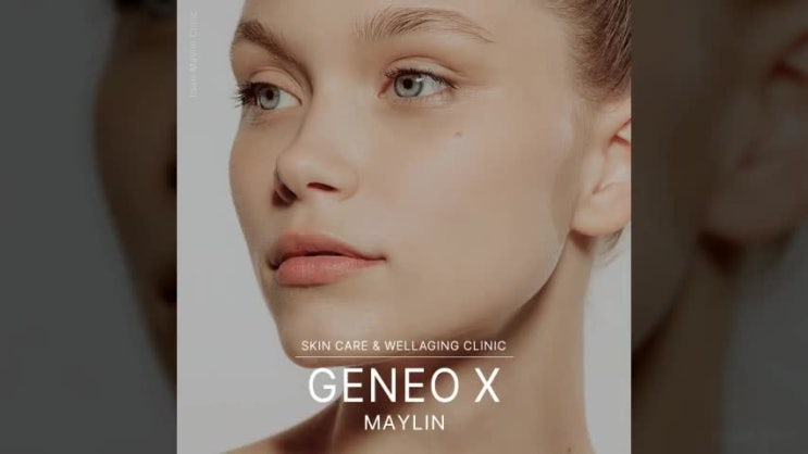 MAYLIN CLINIC 일산 피부내에 영양분 공급으로 웰에이징 개선 : 네이버 블로그