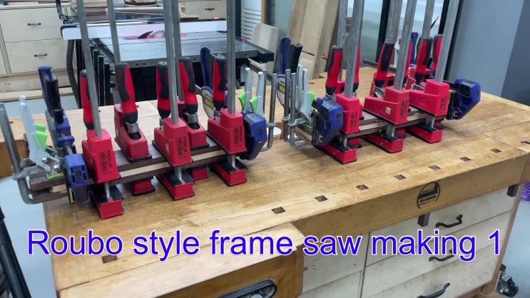Badaxe Roubo style frame saw(탕개톱) 만들기 2 : 네이버 블로그