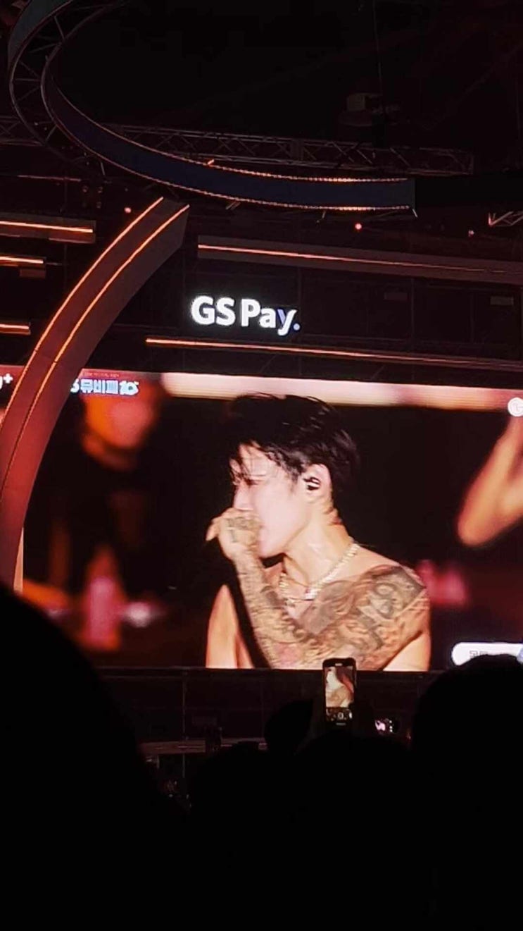 2024 GS25 일산 뮤비페 후기 #2 데이브레이크 박재범 그리고 지오디(god) : 네이버 블로그