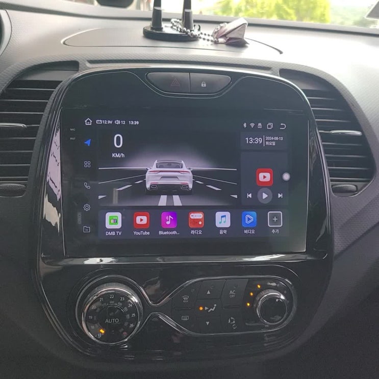 QM3 내비게이션 고장 블랙아웃된 이유, 원인 9인치 안드로이드 올인원, 남양주 카플레이, 켈란 iami 6000 : 네이버 블로그