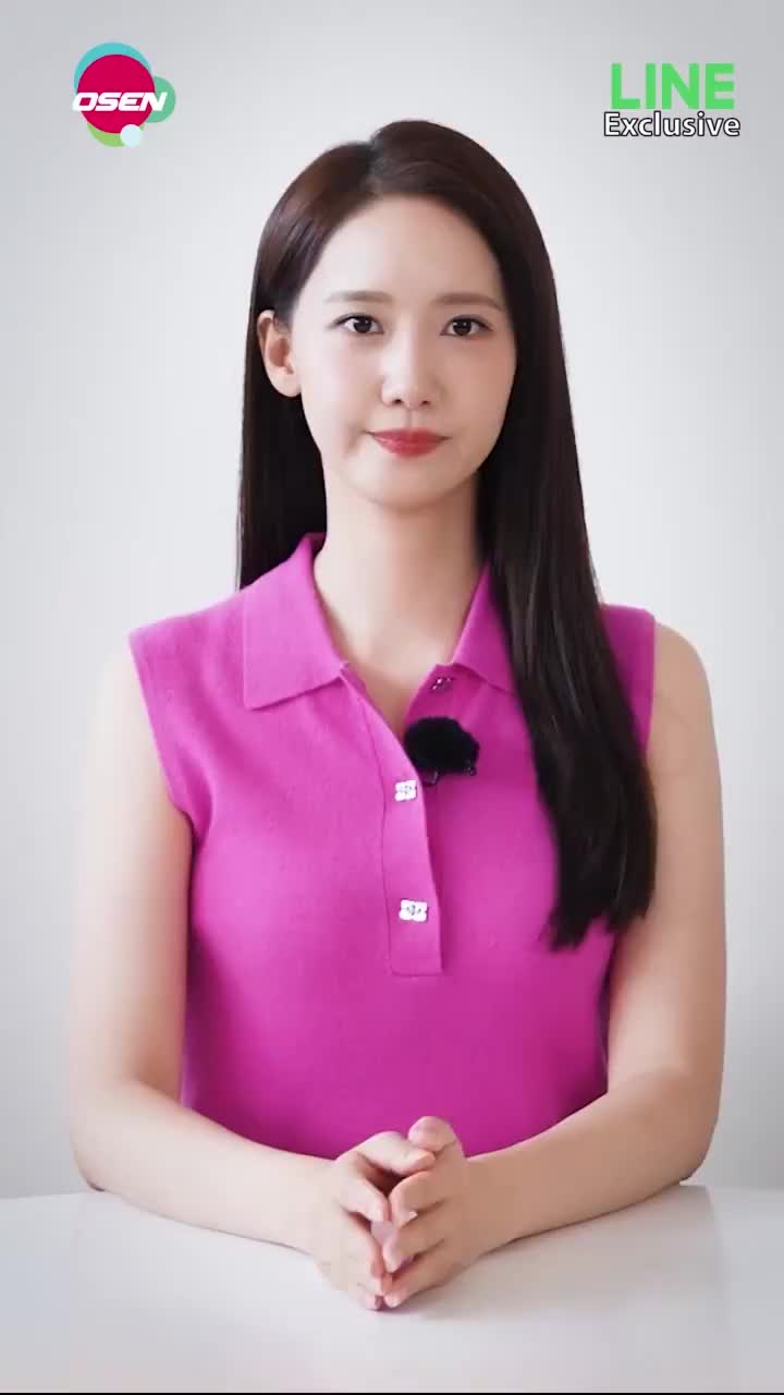 240824 OSEN KCeleb 윤아 밸런스영상 : 네이버 블로그