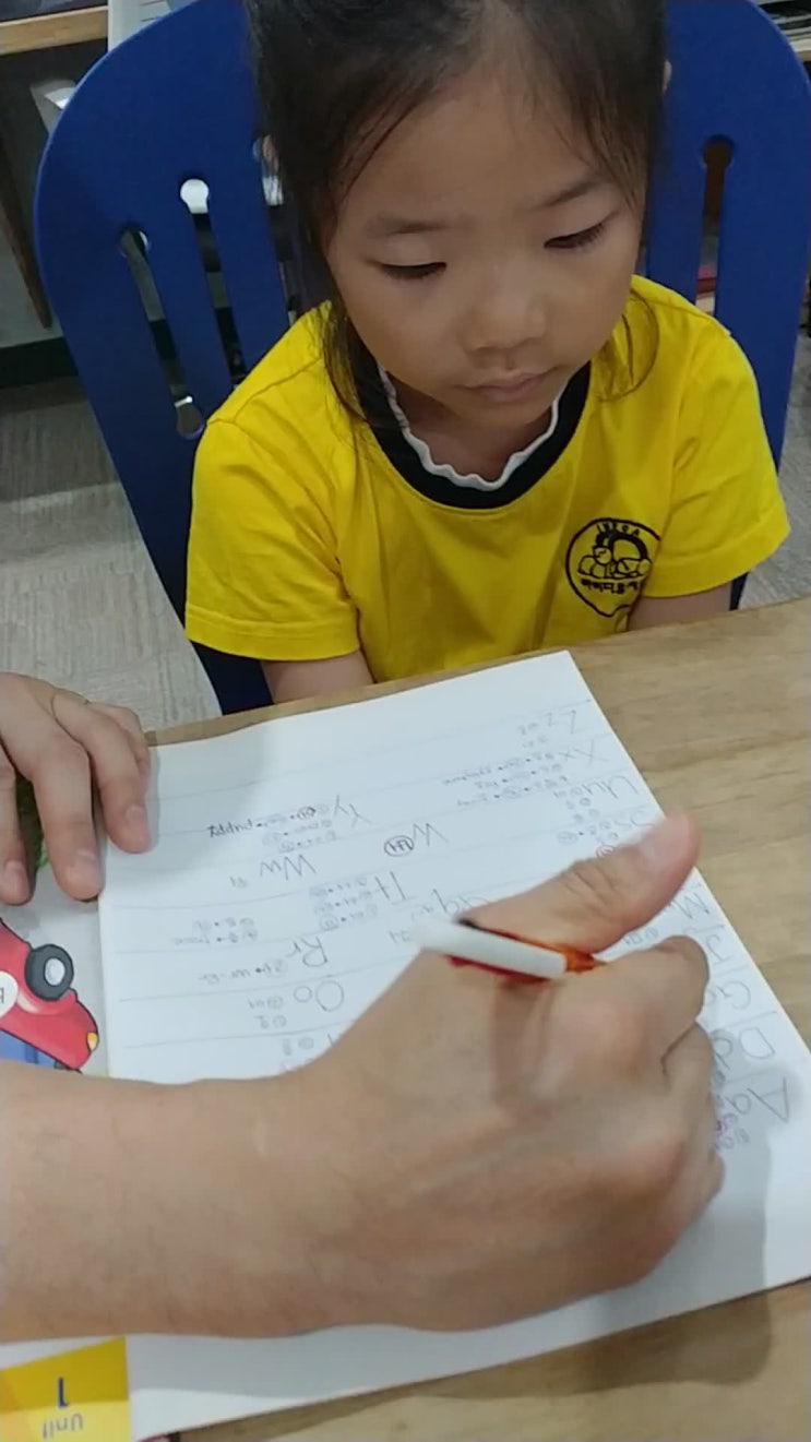 파닉스도 Read&Lead 중계동 영어리딩학원 : 네이버 블로그