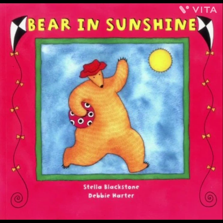 [영어그림책] Bear in sunshine : 네이버 블로그