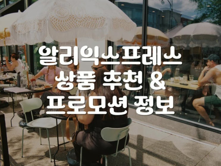 남성 및 여성용 댄스 신발 모던 소프트 아웃솔 재즈 스니커즈 가죽 메쉬 통기성 경량 여성 댄스 피트니스 신발 스포츠 알리 꿀템