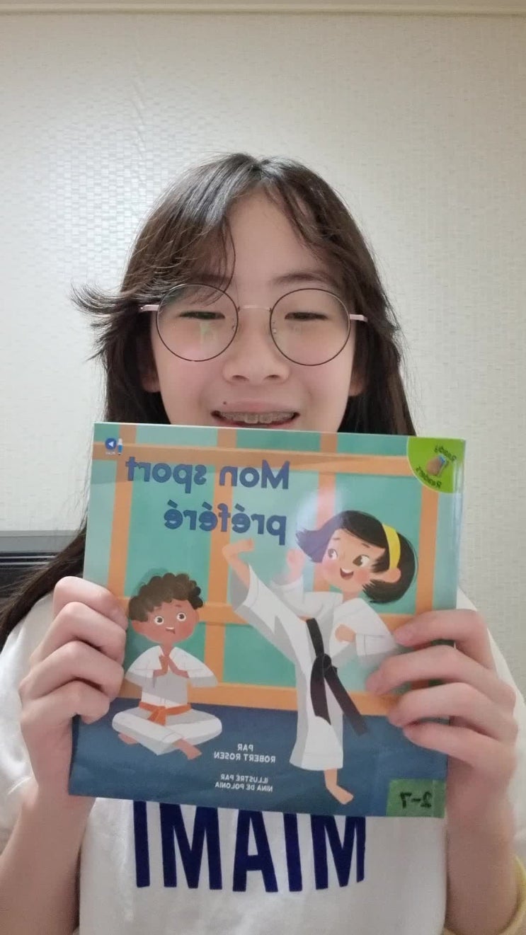 9다개국어리더스 : 네이버 블로그