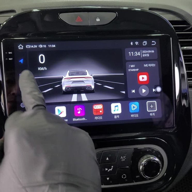 QM3 중고차 단점인 T2C 내비게이션, 갤럭시 탭 배터리 고장( 9인치 안드로이드 교체) : 네이버 블로그