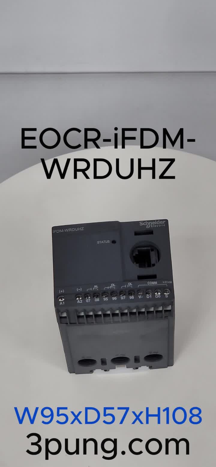 EOCRiFDM_WRDUH, EOCRiFDM_WRDUW, 모터보호계전기, 과전류계전기, 통신기능, 역상계전기, 결상계전기, 구속기능, 경보기능, 슈나이더, 삼풍전기 ...