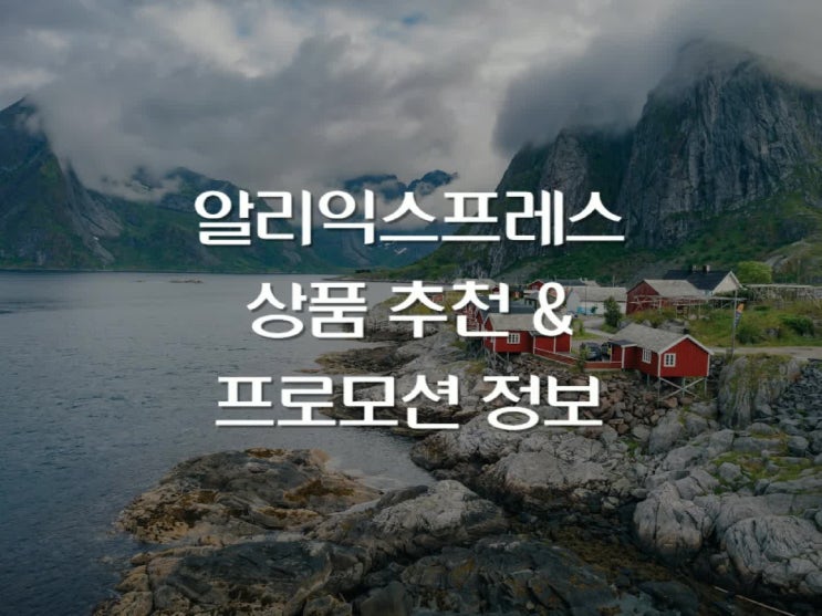골프 스윙 트레이너 웨이트 클럽 링 트레이너 스윙 워밍업 스윙 무게추 링 성인 및 초보자용 웨이트 골프 도넛 알리