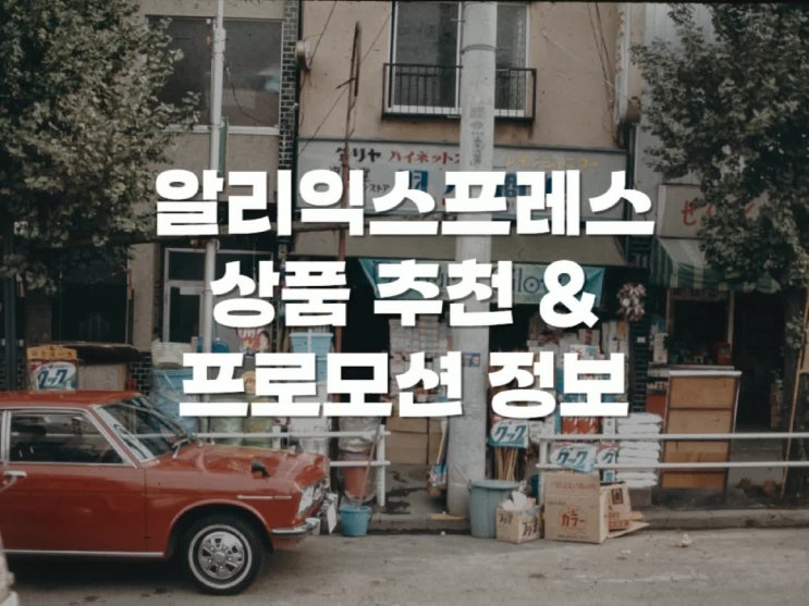 자동차 자체 조임 그립 충돌 수리 도구 차체 수리 풀 클램프 양방향 프레임 백 프레임 기계 시트 금속 5톤 신제품 알리 프로