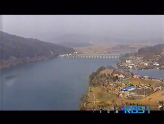 KBS1 id영상 조정지댐 2008년 2월 20일 : 네이버 블로그