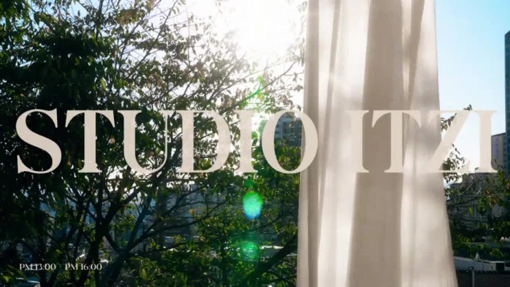 스튜디오잇지 리뉴얼 오픈 ROOM.D : 네이버 블로그