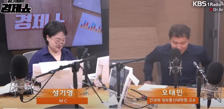 KBS x 오태민 : 네이버 블로그