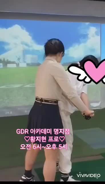 [GDR 아카데미 부산 명지점] - KLPGA 황지현 프로의 백스윙 궤도수정 : 네이버 블로그