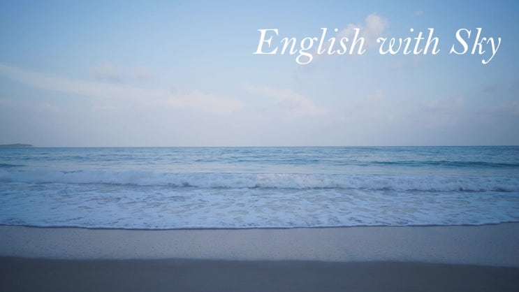 2형식 동사 / 연결 동사 get, go, grow + 형용사 stay, remain, keep + 형용사 : 네이버 블로그