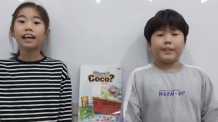 [Role play] Where's coco3 : 네이버 블로그