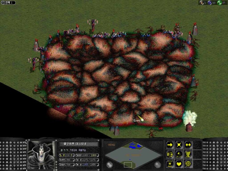 Magic Portal on Grassland : 네이버 블로그