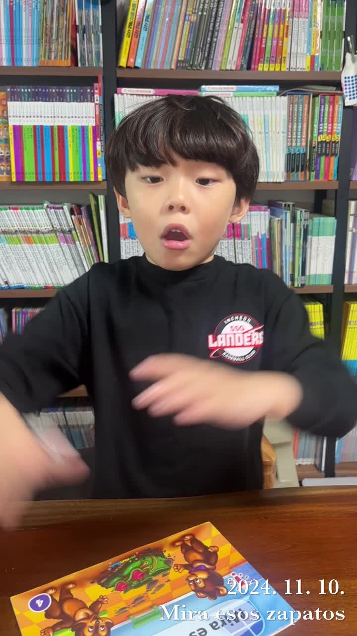 14 : 네이버 블로그