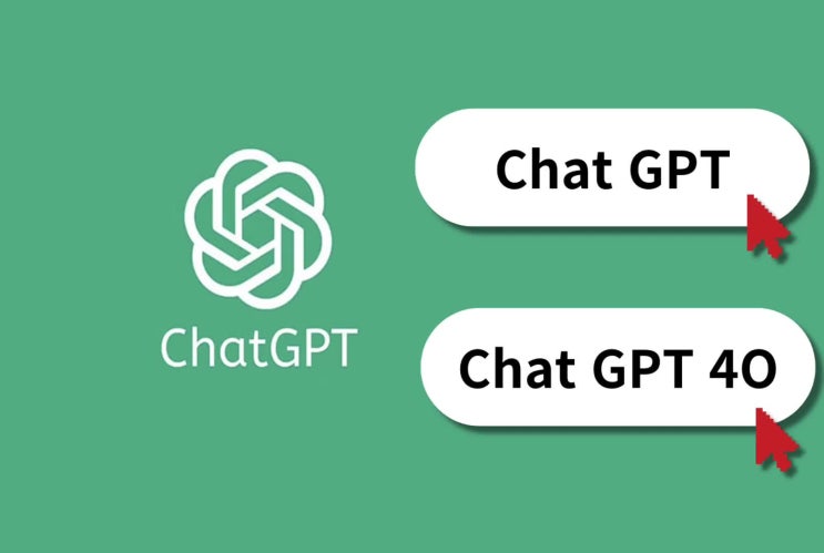 챗GTP 챗GPT4O CHAT 홈페이지 사이트 바로가기 (https://chatgpt.com/) : 네이버 블로그