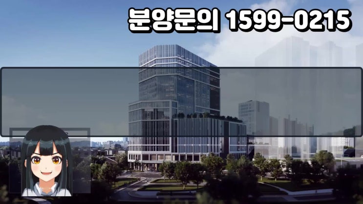 안양지식산업센터 안양의 새로운 기준이 될 디지털 엠파이어 평촌비즈밸리 지식산업센터 네이버 블로그