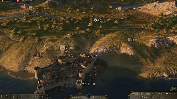 바지락씨의 배너로드 공작소: Detailed Character Creation 모드 사용법 : 네이버 블로그