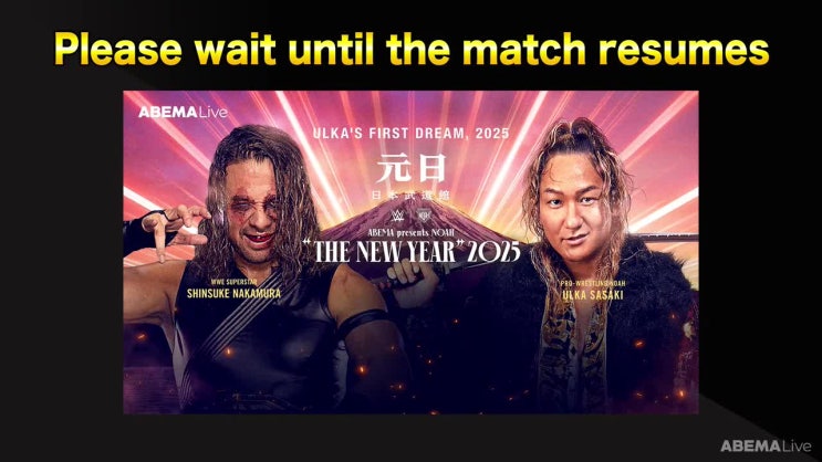 NOAH The New Year 2025 2025년 1월 1일 : 네이버 블로그