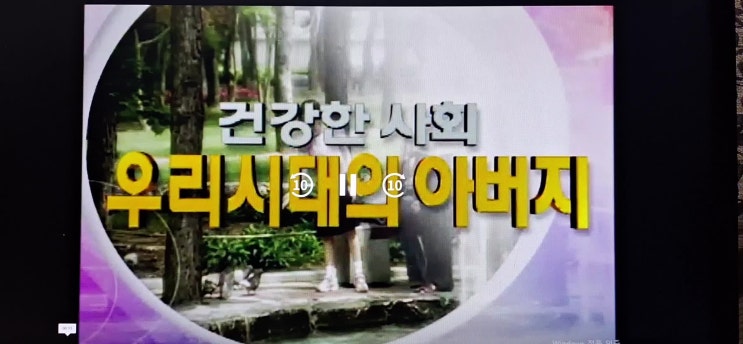KBS-1TV.9시 뉴스 : 네이버 블로그