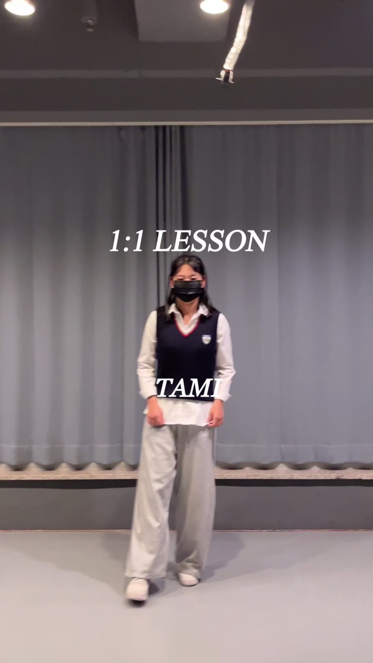 [하남댄스학원/미사댄스학원] TAMI T / 1:1 개인레슨 / BLACK PINK - REALLY : 네이버 블로그