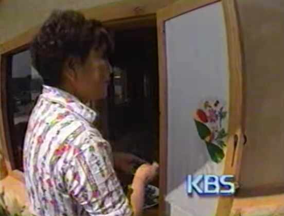 KBS1 id영상 199?년 ?월 ??일 마을 (뒷부분 짤림) : 네이버 블로그