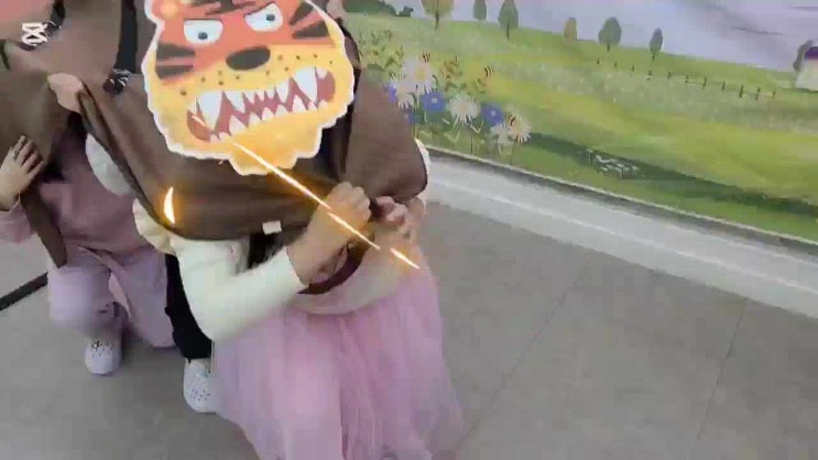 2월 THE TRICKY TIGER : 네이버 블로그