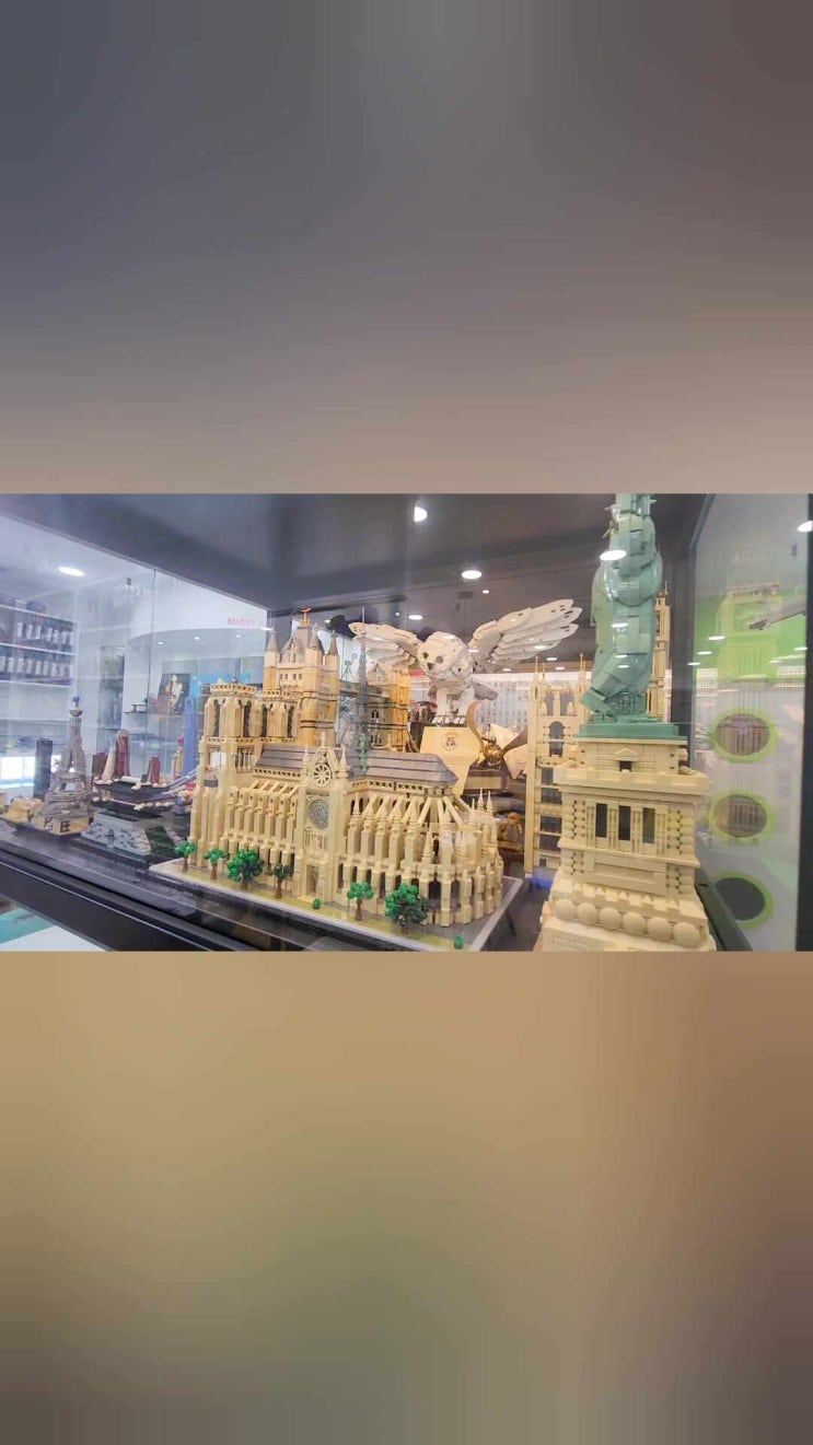 토니브릭스! : 네이버 블로그