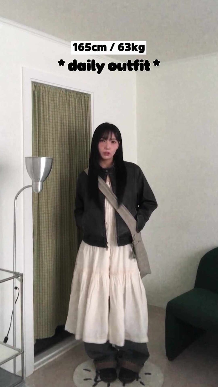 165cm 63kg / 데일리 아웃핏 : 네이버 블로그