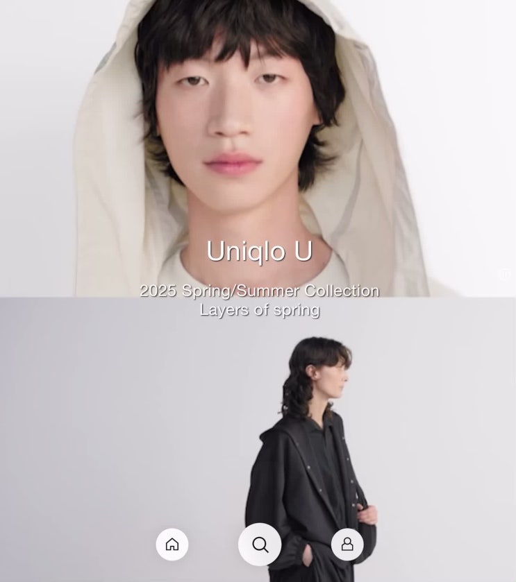 오늘 새로 나온 Uniqlo U 후기 : 네이버 블로그