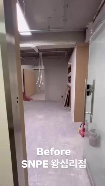 SNPE 왕십리점 인테리어 (with 비욘드오브제) : 네이버 블로그