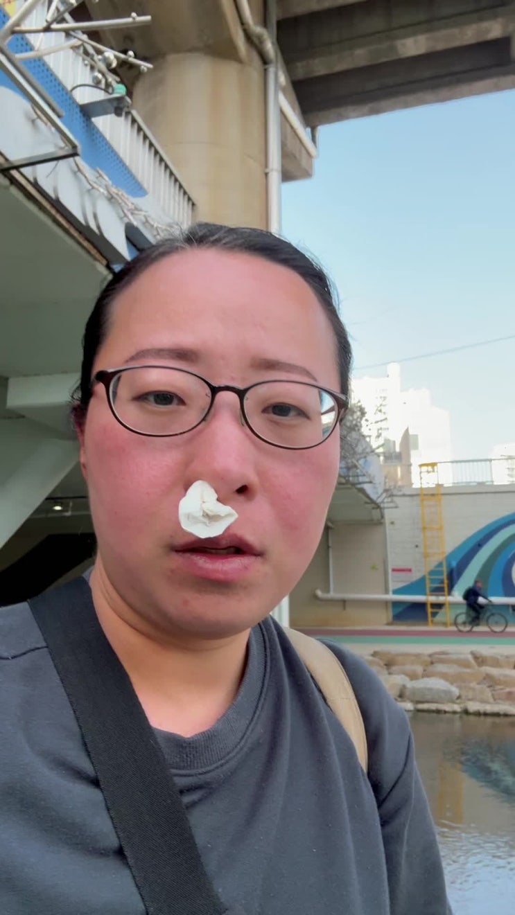 #속보 : 네이버 블로그