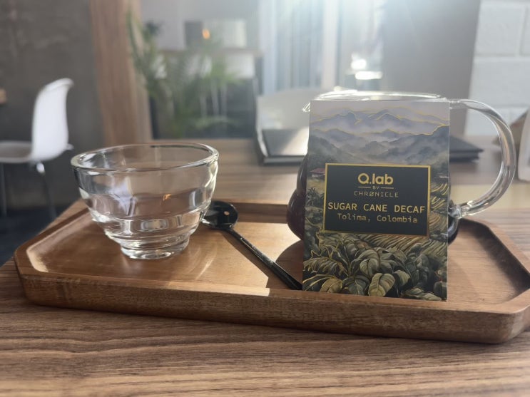 [Canada_Calgary] 커피에 진심이라면 와봐야 할 Q.Lab Coffee experience : 네이버 블로그