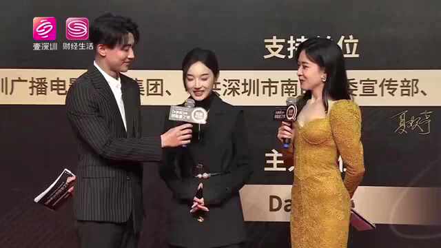 DataEye극사사지야 (DataEye剧查查之夜) 숏폼 드라마 시상식 레드카펫 영상만_2025. 02. 20. : 네이버 블로그