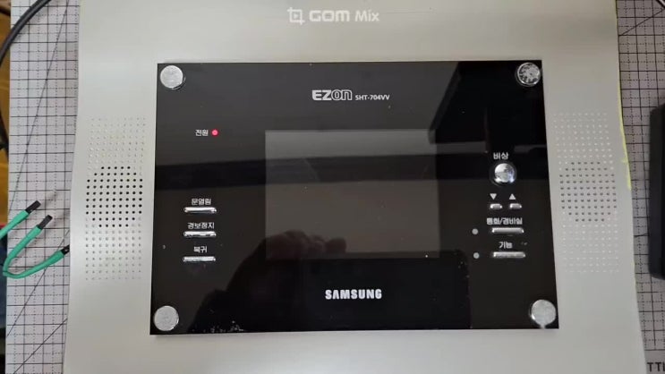 EZON SHT-704VV 비디오폰수리사례 : 네이버 블로그