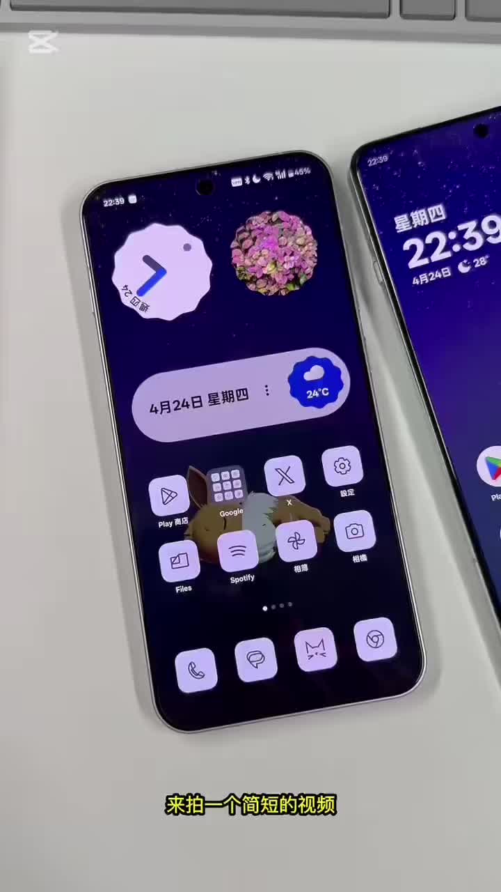 OnePlus 13T hands on, perfect compact phone for me. Whitestone Dome AR ...