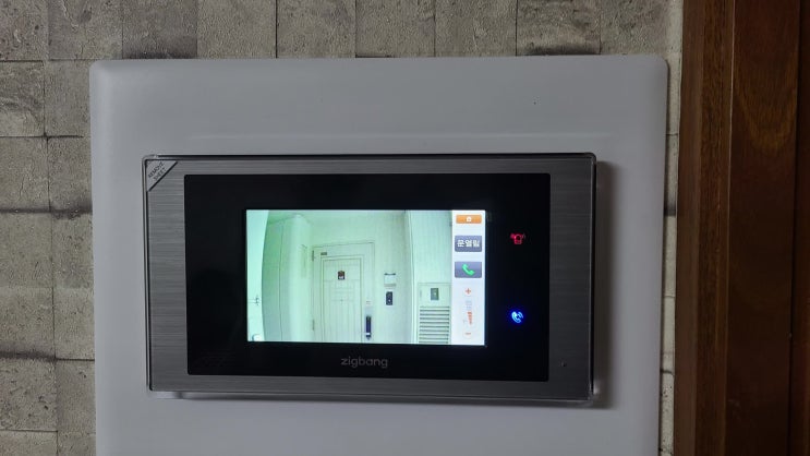 해운대구 인터폰] 좌동 신해운대역 삼성아파트 인터폰 교체 시공 - 직방 7인치 비디오폰 SHT-3527 {설명서 첨부} : 네이버 블로그