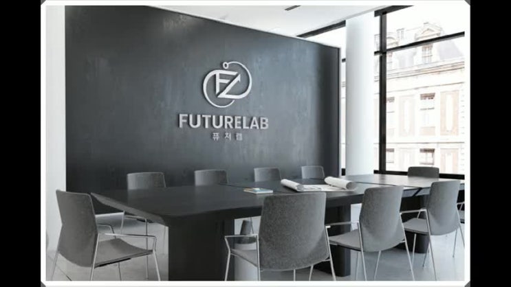 온라인광고대행사 핵심 조언이 필요하다면, 퓨처랩(FUTURELAB) : 네이버 블로그