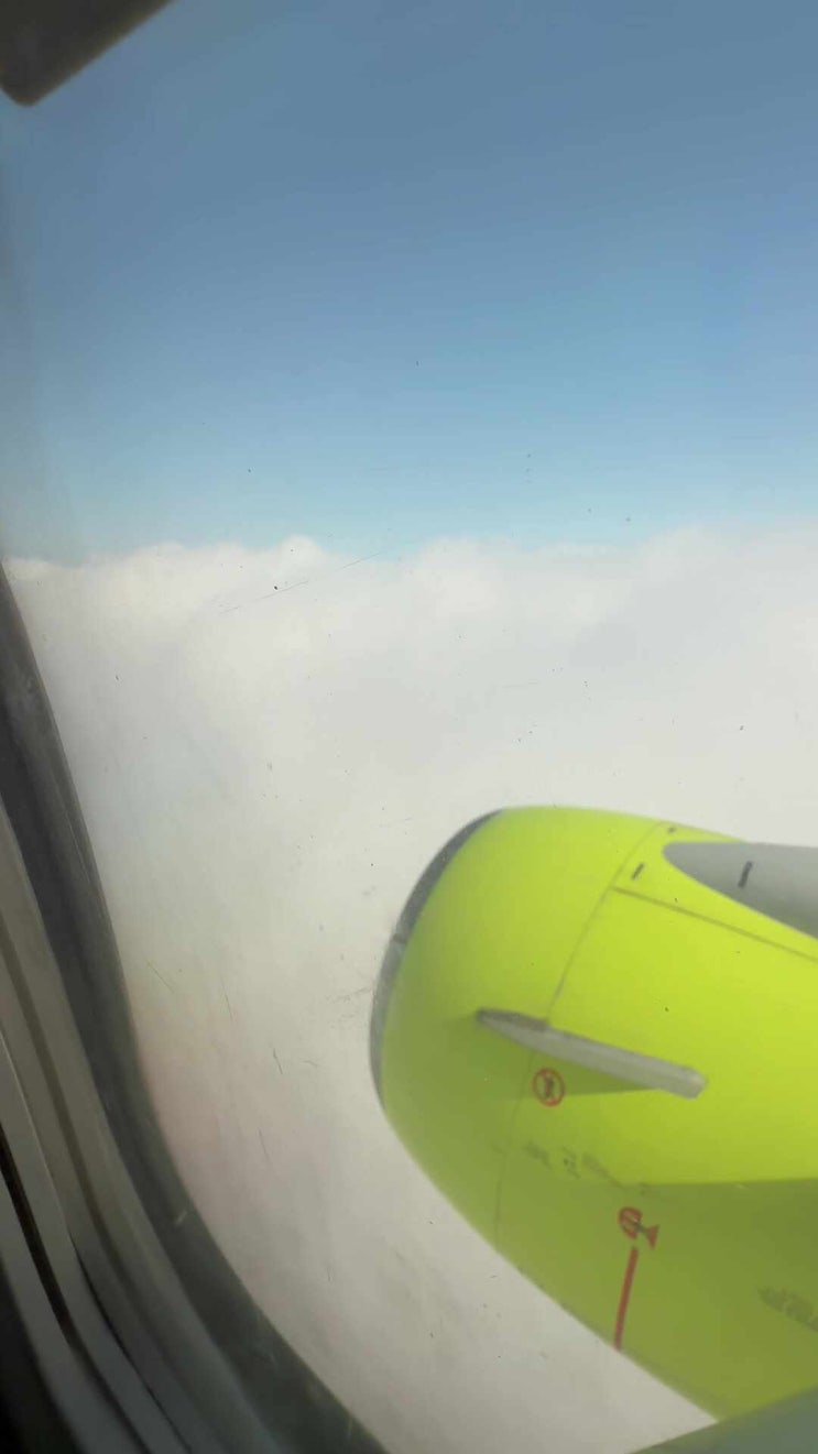 혼저옵서예 : 네이버 블로그